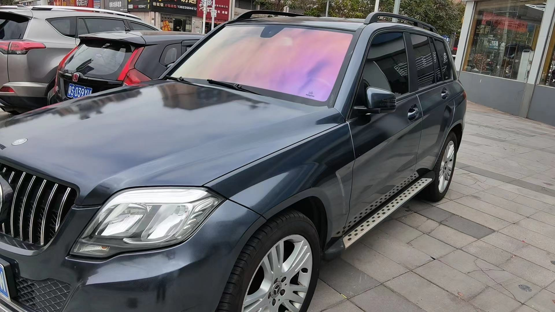 KSB Films Launch New Color-Purple Red Chameleon Window Films - KSB ...